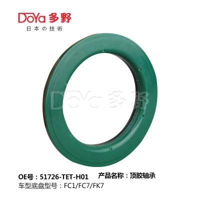 China HONDA BEARING SHOCKMOUNTING 51726-TET-H01 Voorste ophanging Strutlagers Te koop