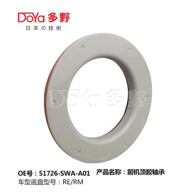Cina HONDA ASSORBITORE DI SCOCCI FRONTALE cuscinetto 51726-SWA-A01 in vendita