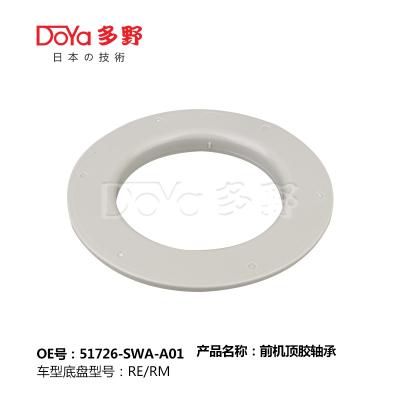 Cina HONDA ASSORBITORE DI SCOCCI FRONTALE cuscinetto 51726-SWA-A01 in vendita