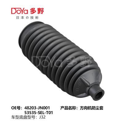 Cina Per le macchine a motore a motore a motore a motore a motore in vendita