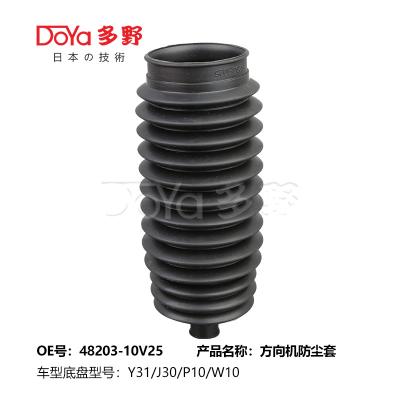 Cina Scaffale del volante Nissan 48203-10V25 in vendita