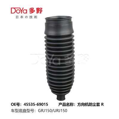 中国 トヨタ ステアギアブート 45535-69015 販売のため