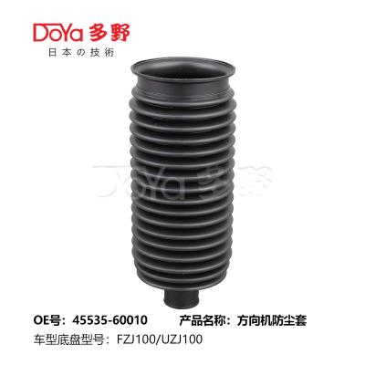China Toyota steering gear boot 45535-60010 for sale
