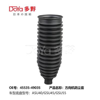 中国 トヨタ ステアギアブート 45535-49035 販売のため