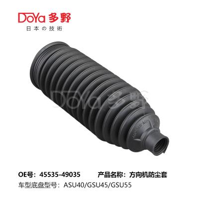 中国 トヨタ ステアギアブート 45535-49035 販売のため