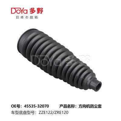 中国 トヨタ ステアギアブート 45535-32070 販売のため