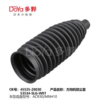 China Toyota Genuine Parts Steering Rack Boots 45535-28030 for sale