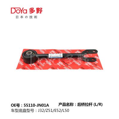 Cina Nissan Rod, controllo 55110-JN01A in vendita
