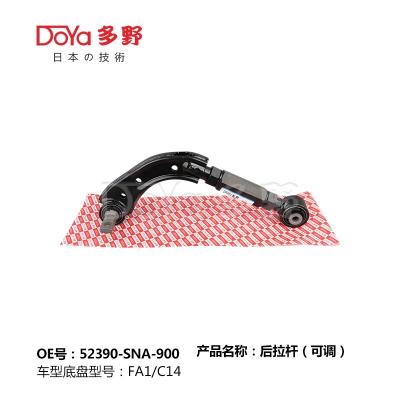 Cina Honda Rod, controllo 52390-SNA-900 in vendita