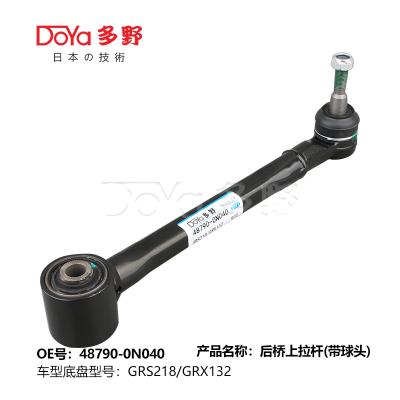 Cina Controllo della canna Toyota 48790-0N040 in vendita