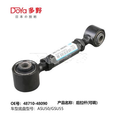 Cina Toyota rod, controllo 48710-48090 in vendita
