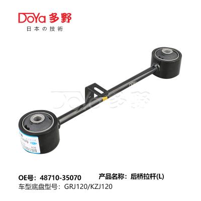 Cina Toyota rod, controllo 48710-35070 in vendita