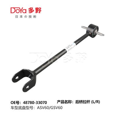 Cina Toyota rod, controllo 48780-33070 in vendita