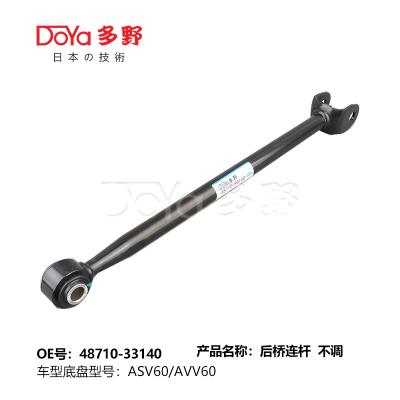 Cina Toyota rod, controllo 48710-33140 in vendita