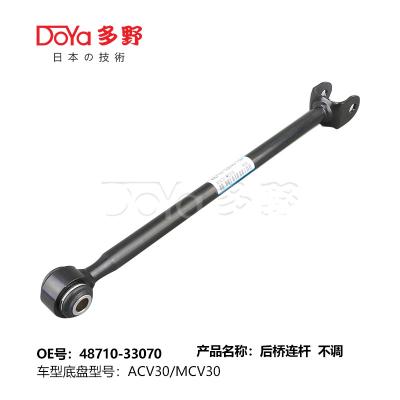 Cina Toyota rod, controllo 48710-33070 in vendita