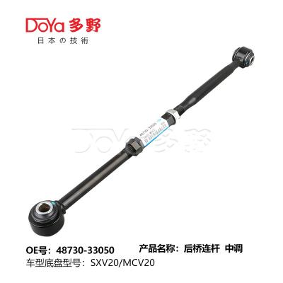 Cina Toyota rod, controllo 48730-33050 in vendita