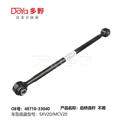 Cina Toyota rod, controllo 48710-33040 in vendita