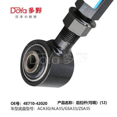 Cina Controllo della canna Toyota 48710-42020 in vendita