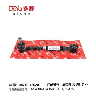 Cina Controllo della canna Toyota 48710-42020 in vendita