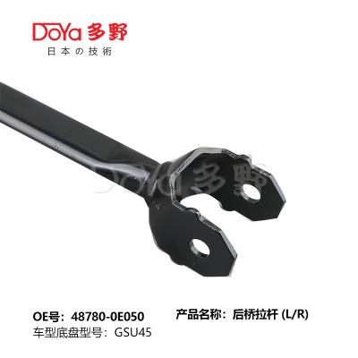 Cina Controllo della canna Toyota 48780-0E050 in vendita