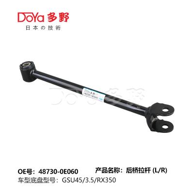 Cina Controllo della canna Toyota 48730-0E060 in vendita