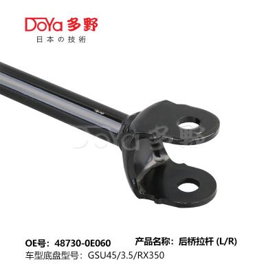 Cina Controllo della canna Toyota 48730-0E060 in vendita
