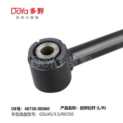 Cina Controllo della canna Toyota 48730-0E060 in vendita