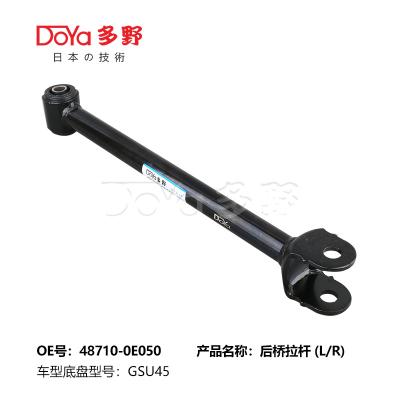 Cina Controllo della barra Toyota 48710-0E050 in vendita