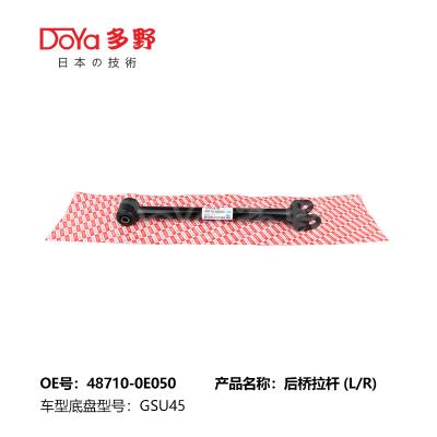 Cina Controllo della barra Toyota 48710-0E050 in vendita