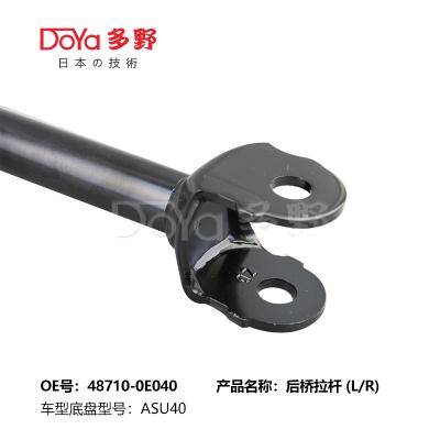 Cina Controllo della barra del braccio dell'asse posteriore Toyota 48710-0E040 in vendita