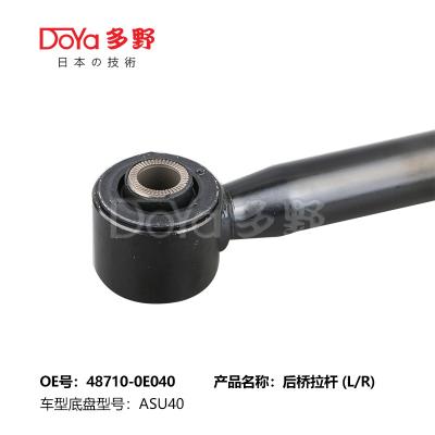 Cina Controllo della barra del braccio dell'asse posteriore Toyota 48710-0E040 in vendita