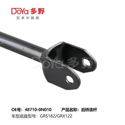 Cina Il braccio di controllo della sospensione posteriore Toyota 48710-0N010 in vendita