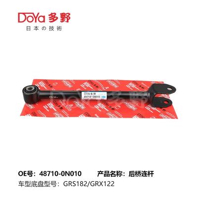 Cina Il braccio di controllo della sospensione posteriore Toyota 48710-0N010 in vendita