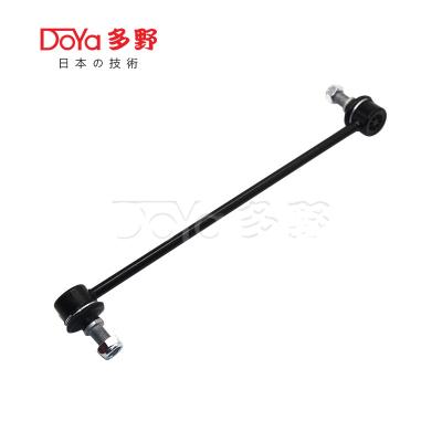 Cina 54840-2B000 SANTA FE CM Collegamento stabilizzatore anteriore imbullonato per HYUNDAI in vendita