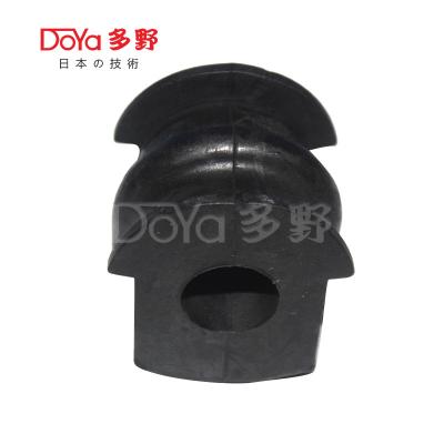 Cina 56243-5BC0A NISSAN STABILIZER BUSH con tecnologia e finitura originali in vendita