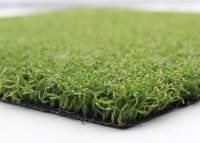 China 10mm Artificial Putting Surface for sale