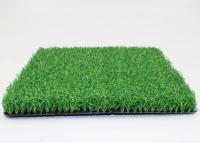 China Slip Resistant Fake Turf Putting Green for sale