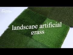 landscaping artificial grass series