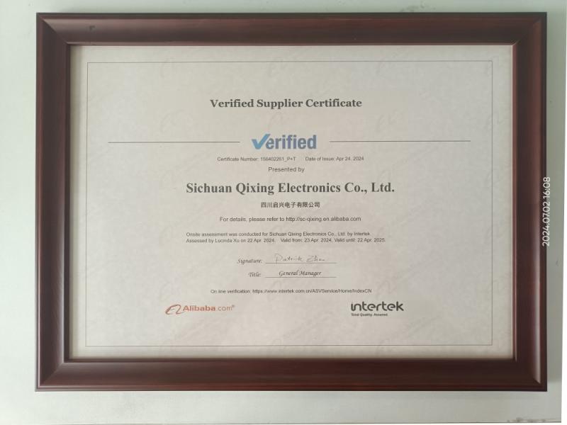 Fornecedor verificado da China - Sichuan Qixing Electronics Co., Ltd.