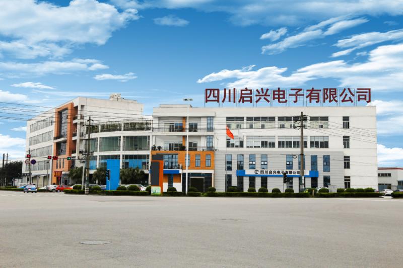 Fornecedor verificado da China - Sichuan Qixing Electronics Co., Ltd.
