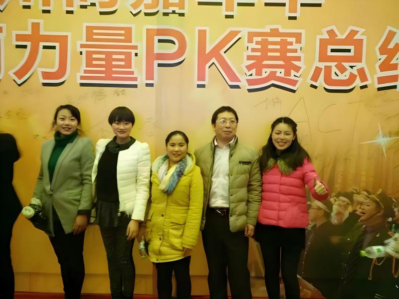 Fornecedor verificado da China - Sichuan Qixing Electronics Co., Ltd.
