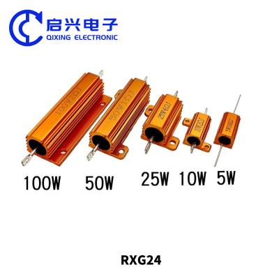 China RX24 15W 5rj Wirewound Resistor Power Brake Load Aluminum Shell Resistor for sale