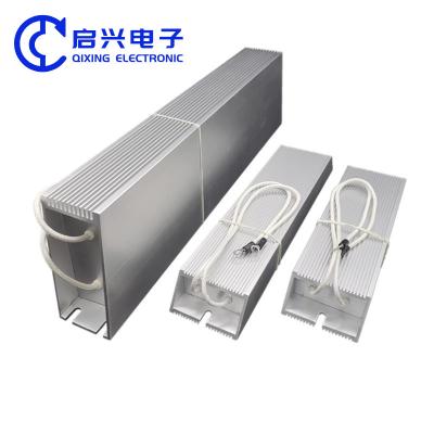 Cina RXLG cassa di alluminio resistenze freno squadrato sanguinamento scarico carico invecchiamento in vendita