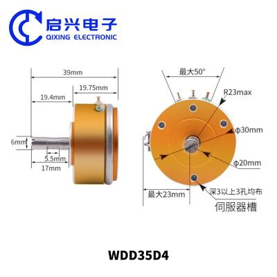 China WDD35D4 1K 2K 5K Rotary Potentiometer Precision Conductive Plastic Potentiometer for sale