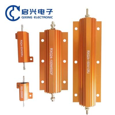 China RX24 50W 5% high power resistor aging load audio LED metal car resistor 100 ohm Gold aluminum shell resistor for sale