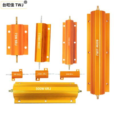 China RX24 100W Oro Aluminio Casado Wirewound Resistor de potencia Resistor de potencia Resistor de frenado dinámico en venta