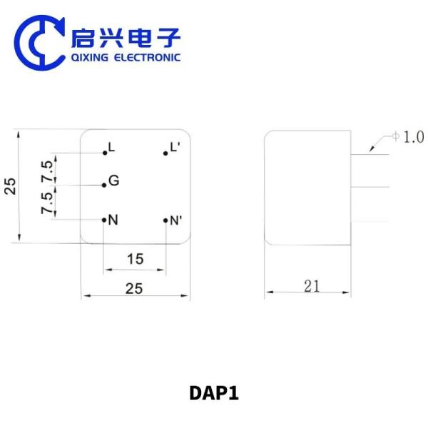 DAP1 1A 6A 3A 10A PCBエミールフィルター