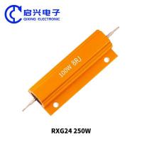 China Automotive LED Resistor HID Decoding Resistor 1156 1157 7440 for sale