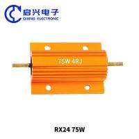 China Automotive LED Resistor HID Decoding Resistor 1156 1157 7440 for sale