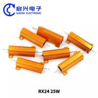 China Automotive LED Resistor HID Decoding Resistor 1156 1157 7440 for sale